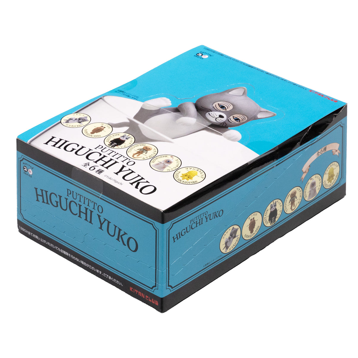 PUTITTO ヒグチユウコ BOXダース – ボリス雑貨店