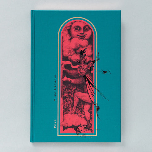 ヒグチユウコ画集 Fear edition5 – ボリス雑貨店